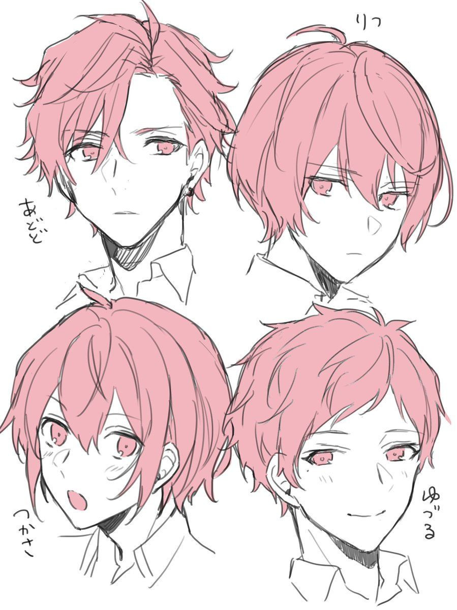 Anime Boy Hairstyle Ideas
